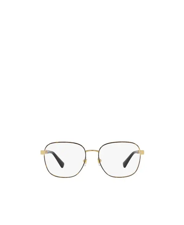 Versace Eyeglasses - White