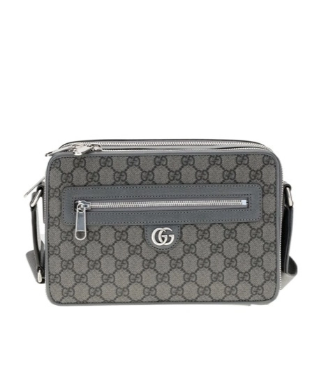 Gucci All-over Patterned Zip-up Shoulder Bag - Gray