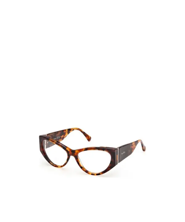 Max Mara Cat-eye Frame Glasses - Brown