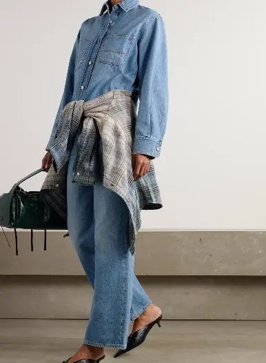 HAIKURE Wanda Denim Shirt With Button Cuffs And Curved Hem