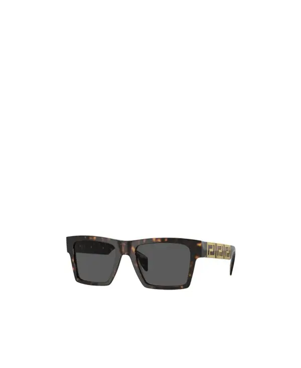 Versace Square Frame Sunglasses