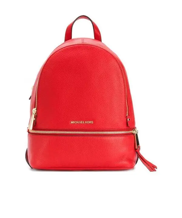 Michael Kors Leather Logo Backpack