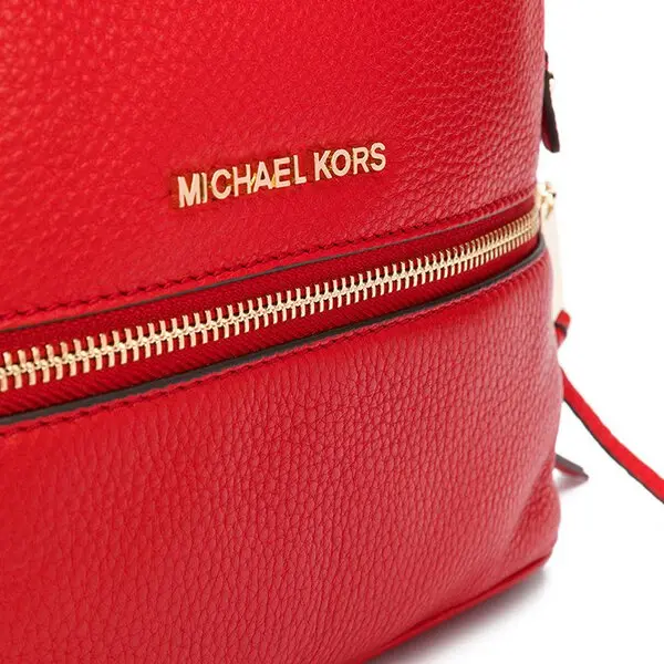 Michael Kors Leather Logo Backpack