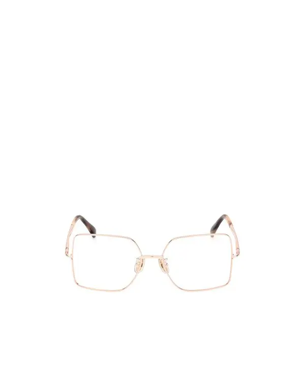 Max Mara Square-frame Glasses - White
