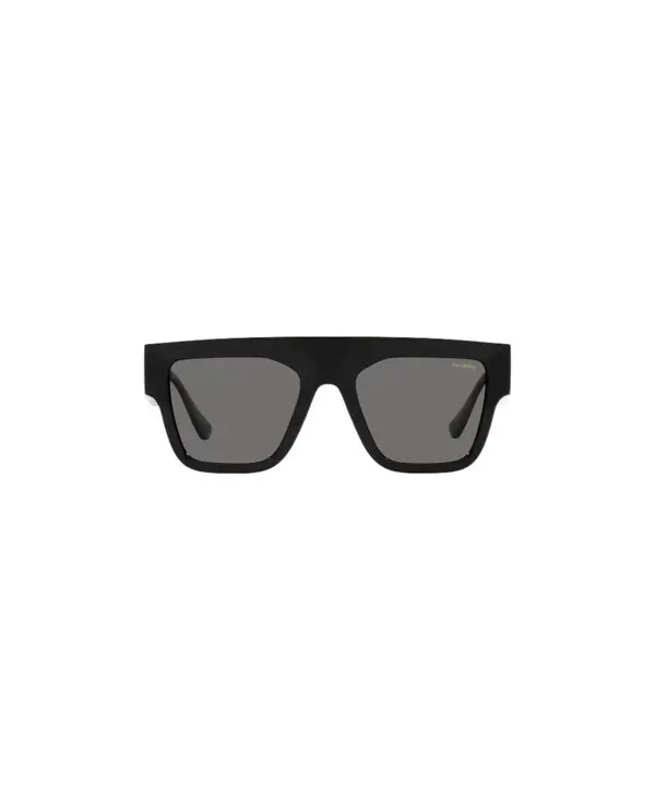 Versace Logo Embossed Square Frame Sunglasses - Gray