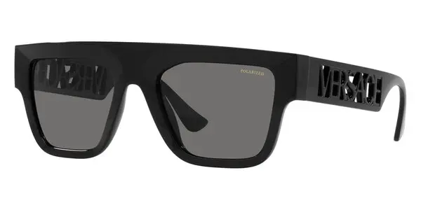 Versace Logo Embossed Square Frame Sunglasses