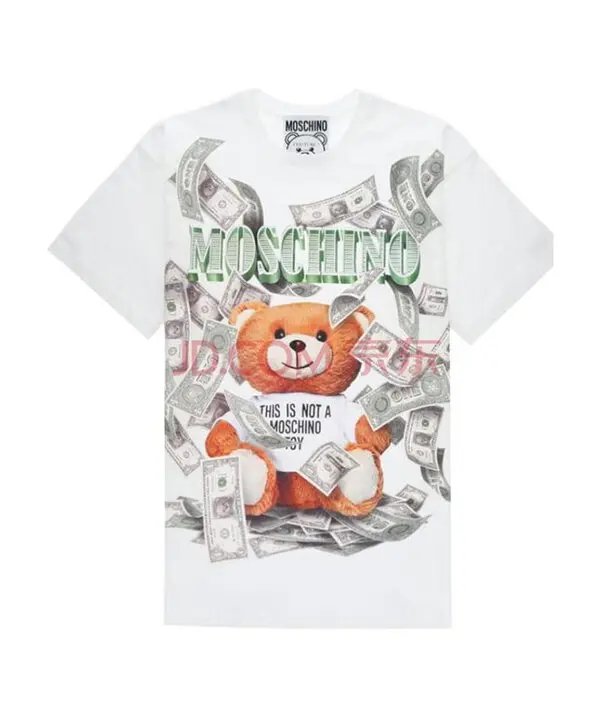 Moschino Dollar Bear Graphic T-shirt - White