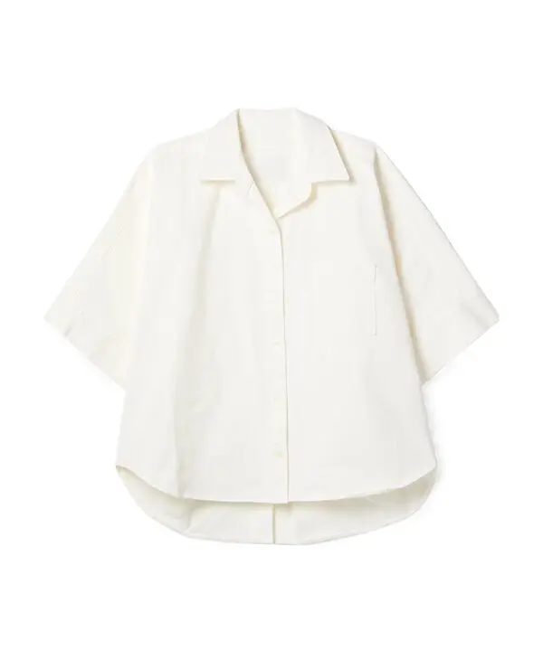 Citizens Of Humanity Short Sleeve Collared Shirt - Ivory