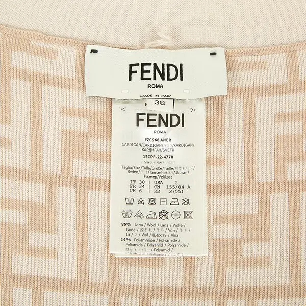 Fendi V-neck Cardigan With Ff Pattern Lining