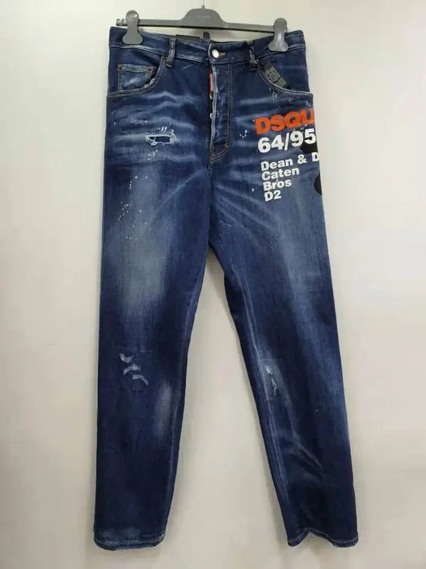 Dsquared2 64/95 Dean & Caten Bros D2" Logo Detail Jeans