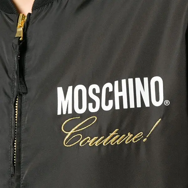 Moschino Bomber Jacket With Logo Detail