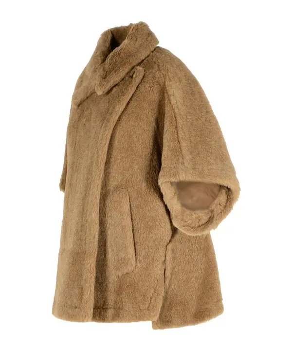 Max Mara Short-sleeved Jacket - Brown