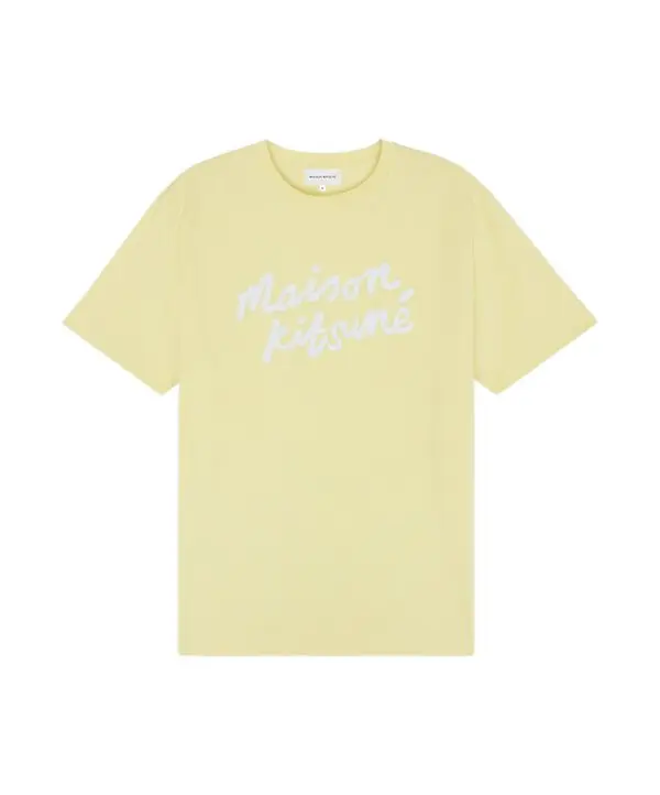 Maison Kitsuné Logo Printed Crewneck T-shirt