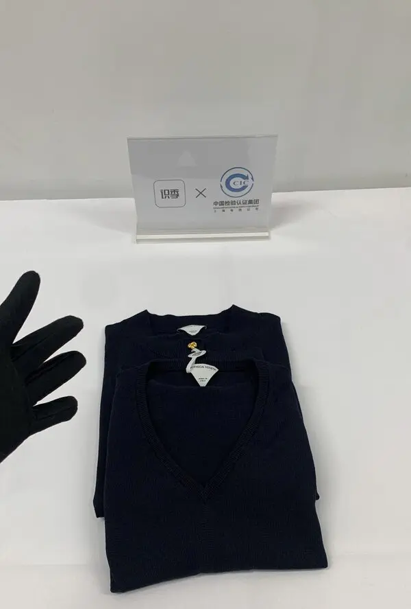 Bottega Veneta Knitted Cardigan And V-neck Vest Set
