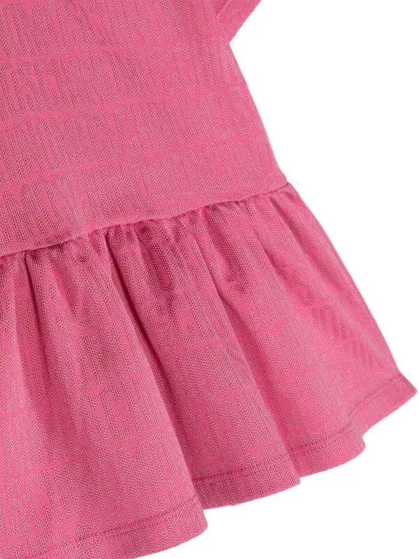 Moschino Jacquard Flared Dress