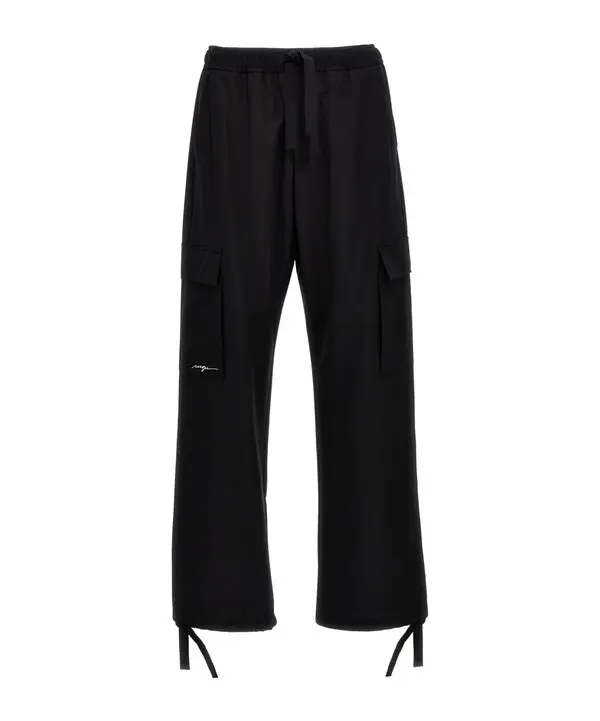 MSGM Drawstring Cargo Pants