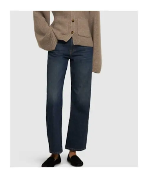 Khaite High-rise Straight Jeans