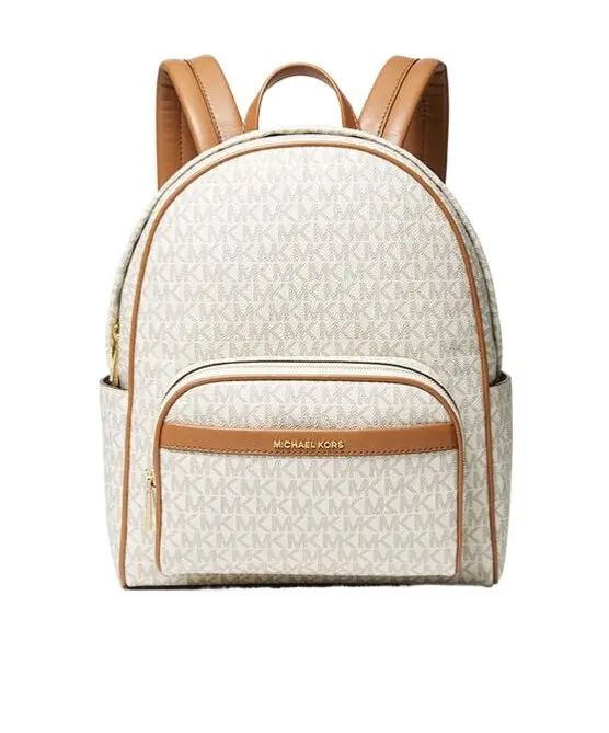 Michael Kors Medium Jacquard Backpack - White