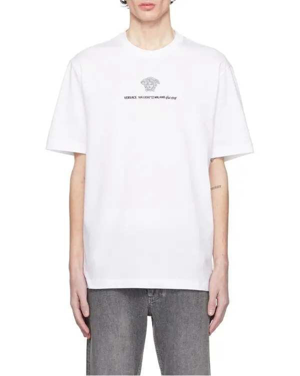 Versace Logo Embroidered Crewneck T-shirt - White