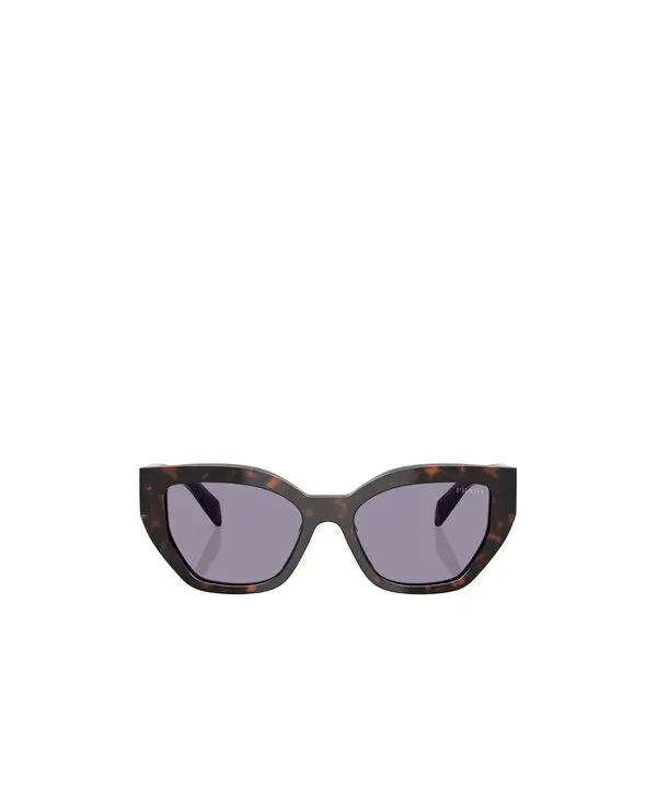 Prada Butterfly Frame Sunglasses - Gray