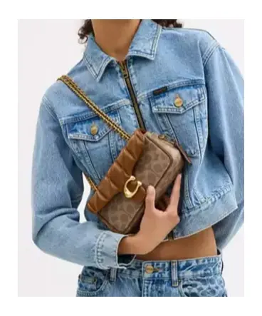 COACH Quilted Tabby Foldover Shoulder Bag - Brass/tan