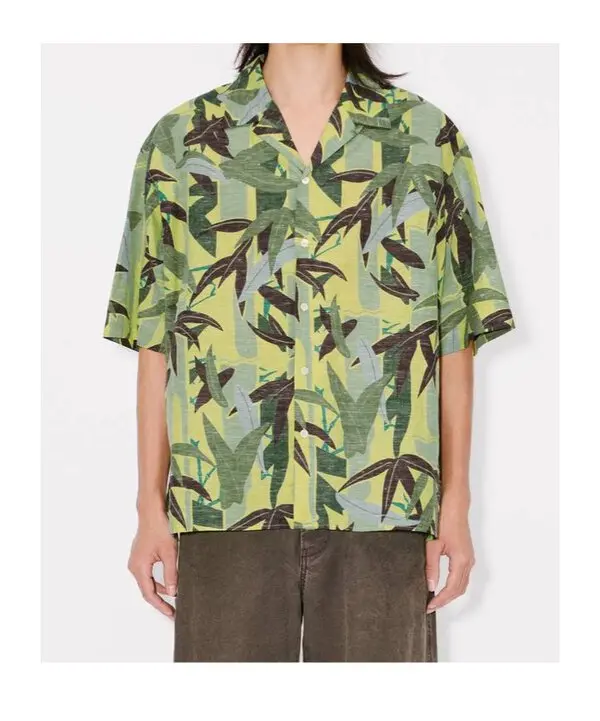 Kenzo Chiku-rin Camo Hawaiian Short Sleeved Shirt - Green