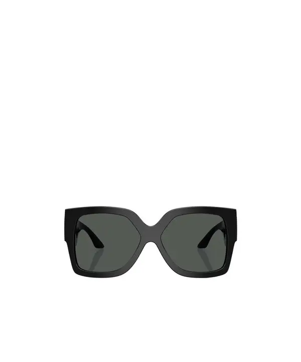 Versace Butterfly Frame Embellished Sunglasses