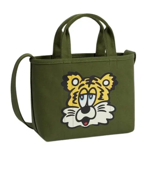 Kenzo Verdy Market Reversible Small Tote Bag - Khaki