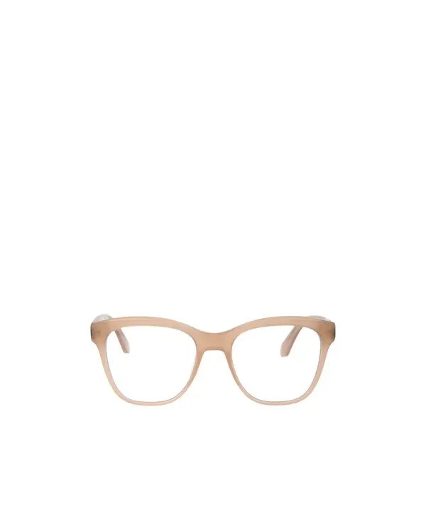 Off-White Square Frame Eyeglasses - Nude