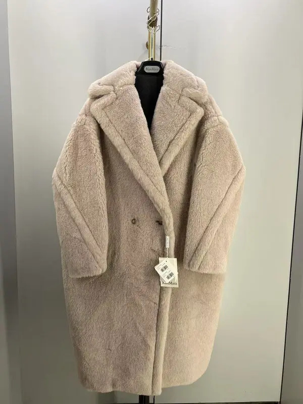 Max Mara Tedgirl Buttoned Long Coat - Sand-colored