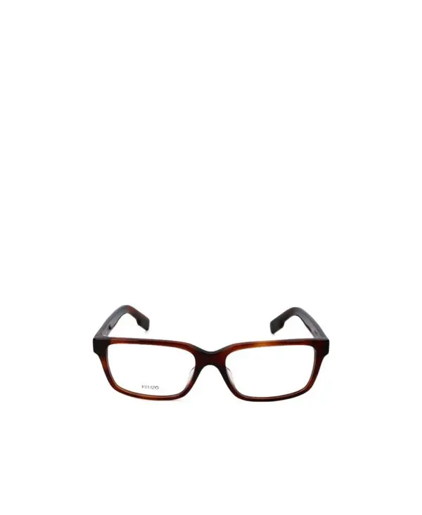 Kenzo Logo Flat Mirror Eyeglasses - Multicolor