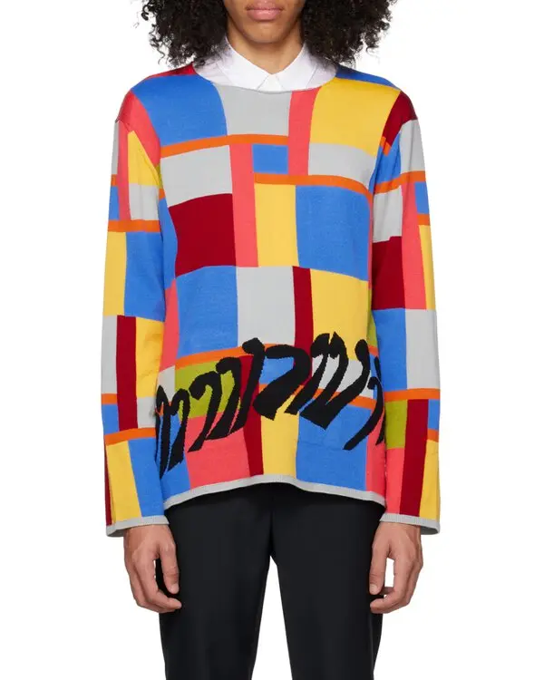 Comme Des Garçons Pullover With Checked Pattern