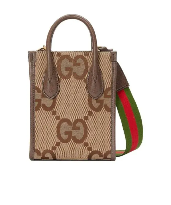 Gucci Jumbo Gg Mini Tote Bag - Camel/ebony