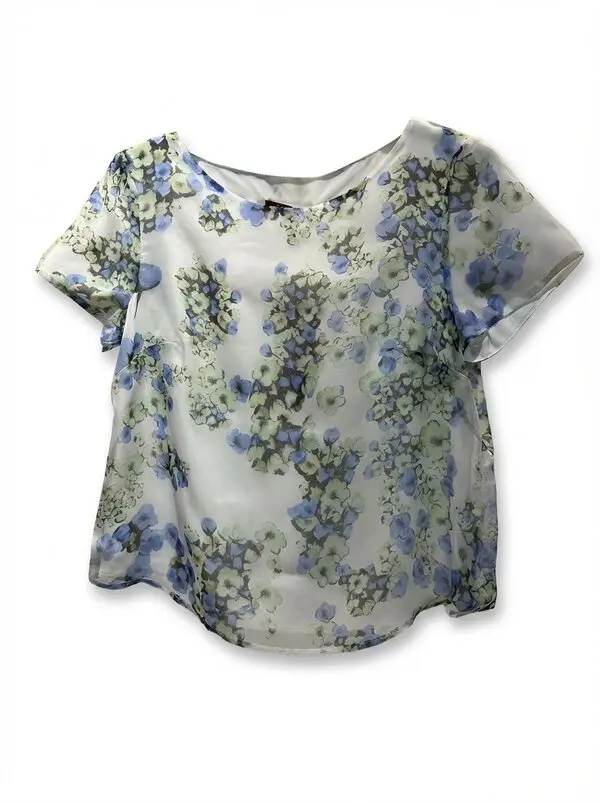 Max Mara Short Sleeve Printed Shirt - Gray