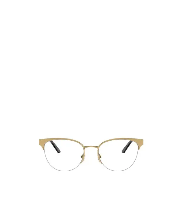Versace Half Rim Geometric Eyeglasses - Nude