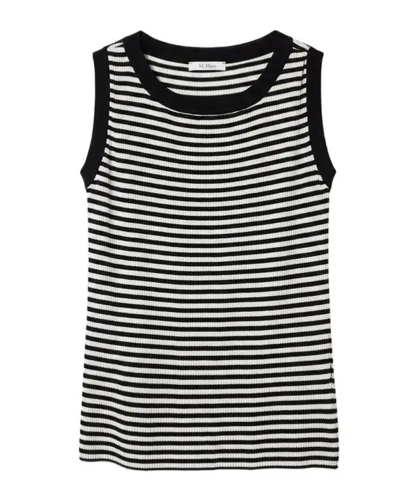 Max Mara Sleeveless Striped Vest