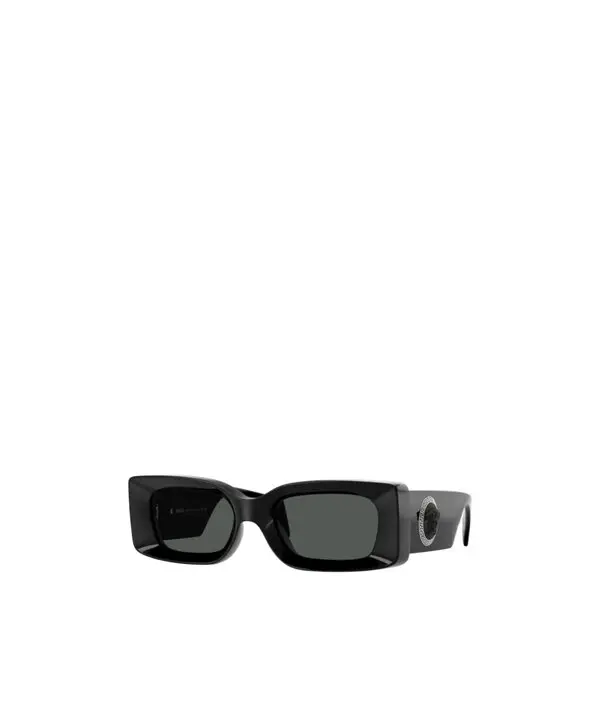 Versace Medusa Plaque Rectangular Frame Sunglasses - Black