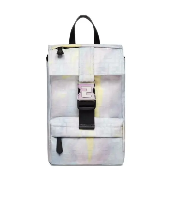 Fendi Jacquard Ff Sunset Backpack - White