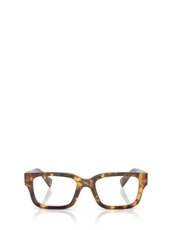 Miu Miu Rectangular Frame Eyeglasses - Brown