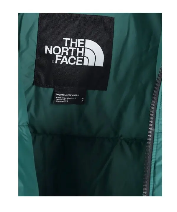 The North Face 1996 Retro Nuptse Down Jacket With Stand Collar - Blue