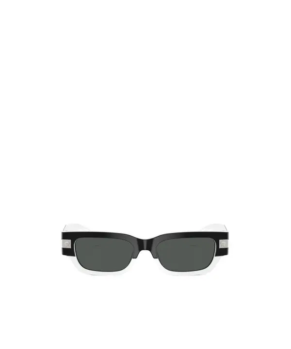 Versace Rectangle-frame Sunglasses - Black