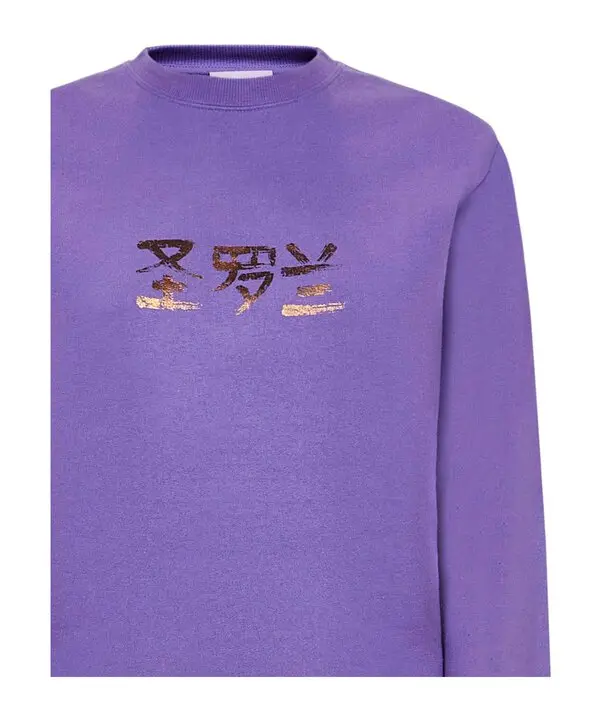 Saint Laurent Crewneck Sweatshirt With Logo Print