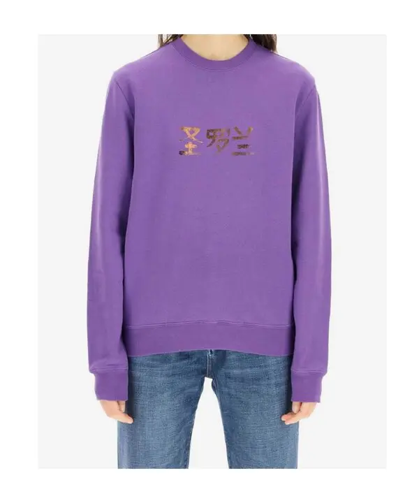 Saint Laurent Crewneck Sweatshirt With Logo Print