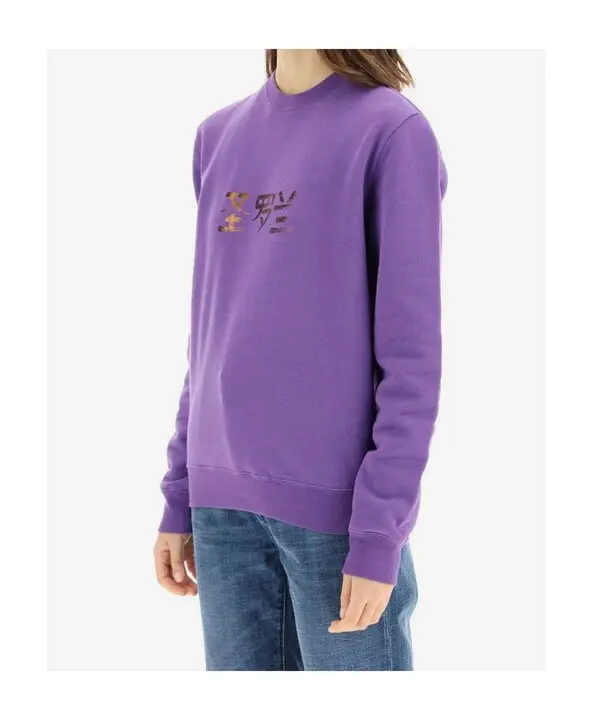 Saint Laurent Crewneck Sweatshirt With Logo Print