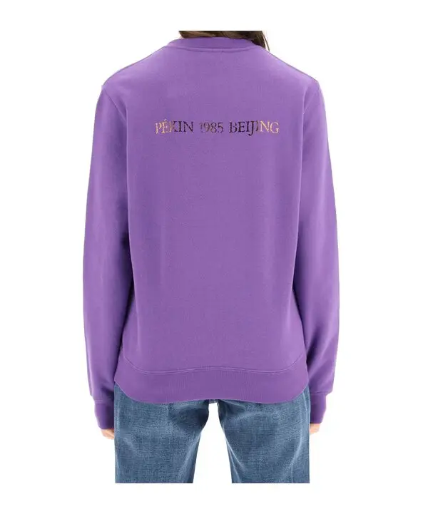 Saint Laurent Crewneck Sweatshirt With Logo Print