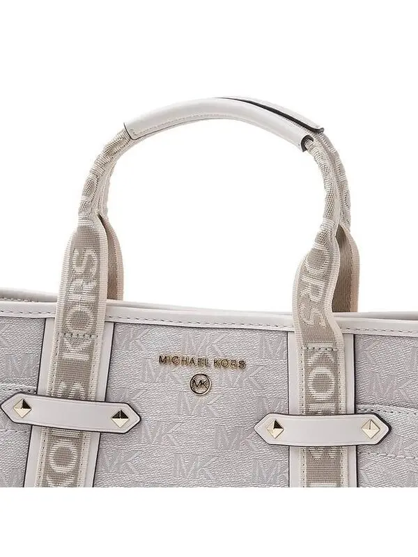 Michael Kors Maeve Open-top Tote Bag