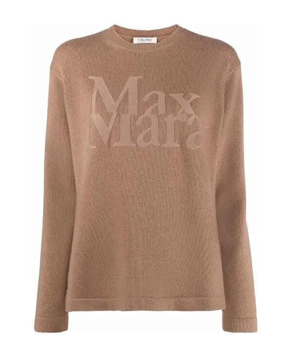 Max Mara Logo Details Knitted Pullover - Brown