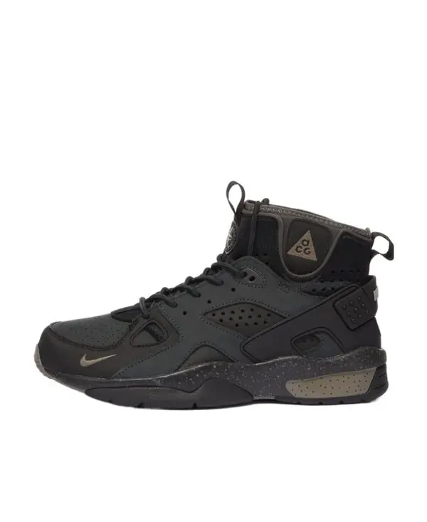 Nike Air Mowabb Sock Trainers