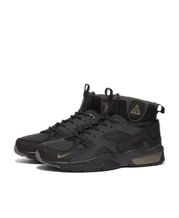 Nike Air Mowabb Sock Trainers