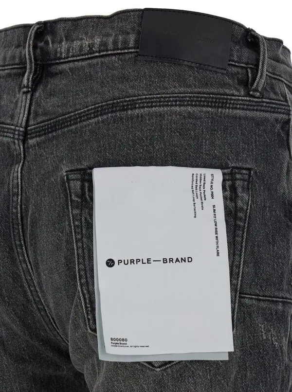 PURPLE BRAND Crinkled Flared Jeans